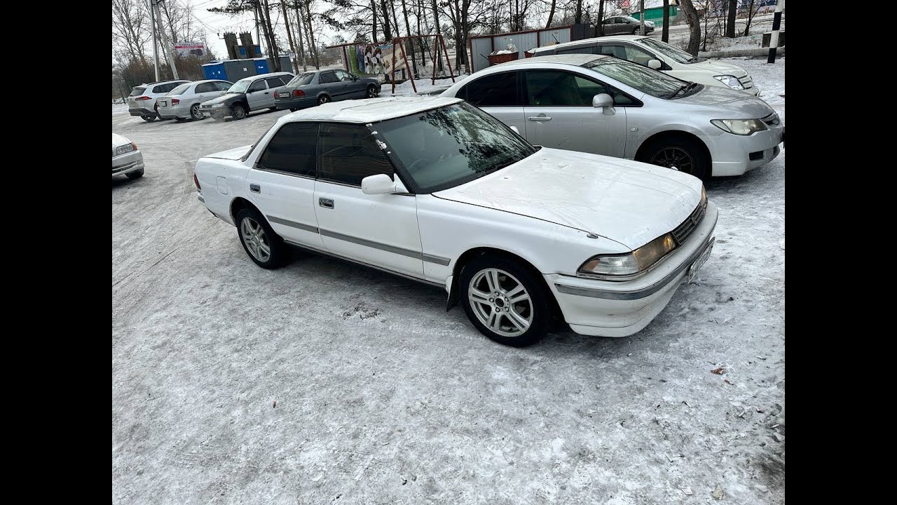 Купил Toyota Mark ll - YouTube