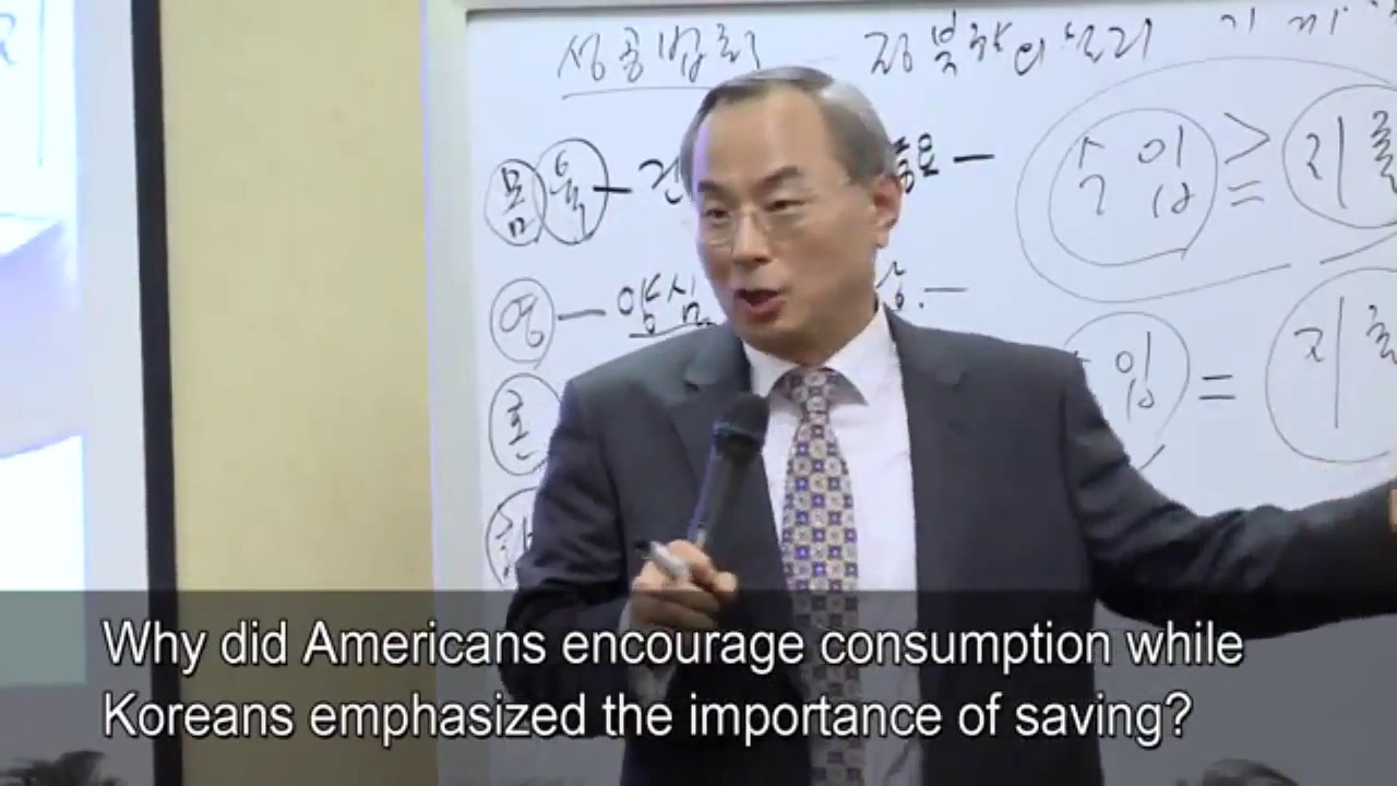 Atomy Balanced Life by CEO Park Han Gil [English Subtitles] 애터미 균형잡힌삶 ...