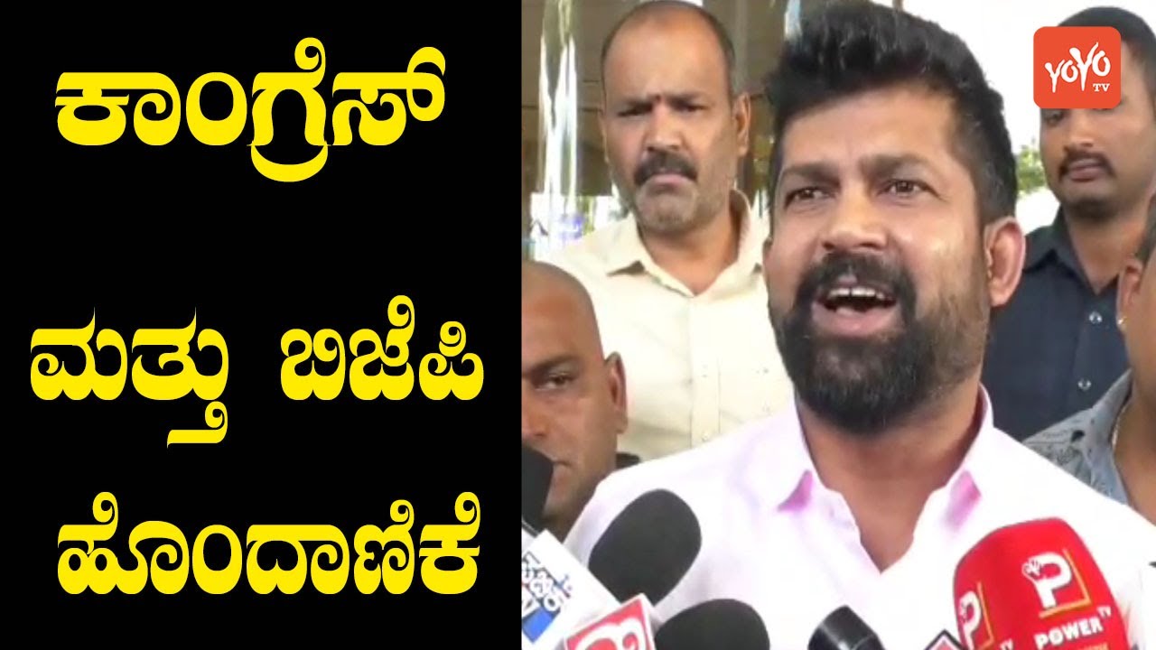 BJP MP Pratap Simha Alleged on BJP Leaders Adjustment-Politics With ...