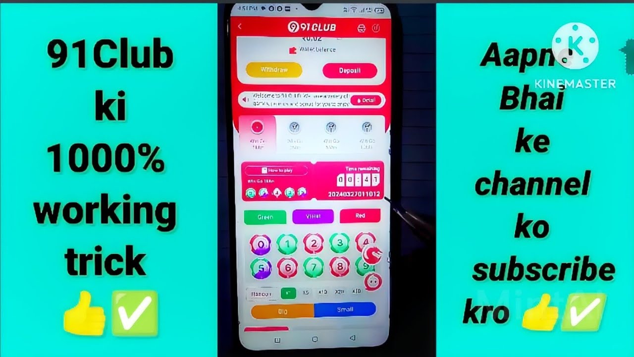91 club tricks | 91 Club Hack | 91 club Earning app | 91 Club Hack Mod ...