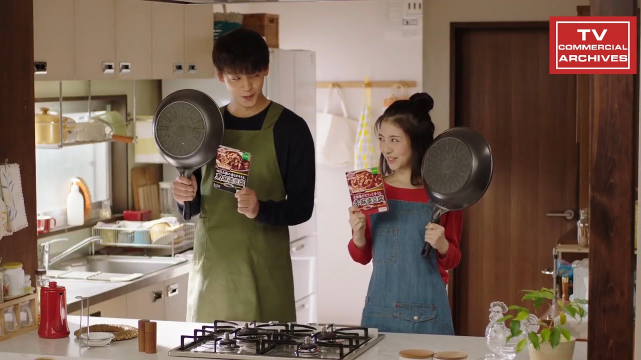 【2019年放送】竹内涼真・浜辺美波 Cook Do® CM特集！ - YouTube
