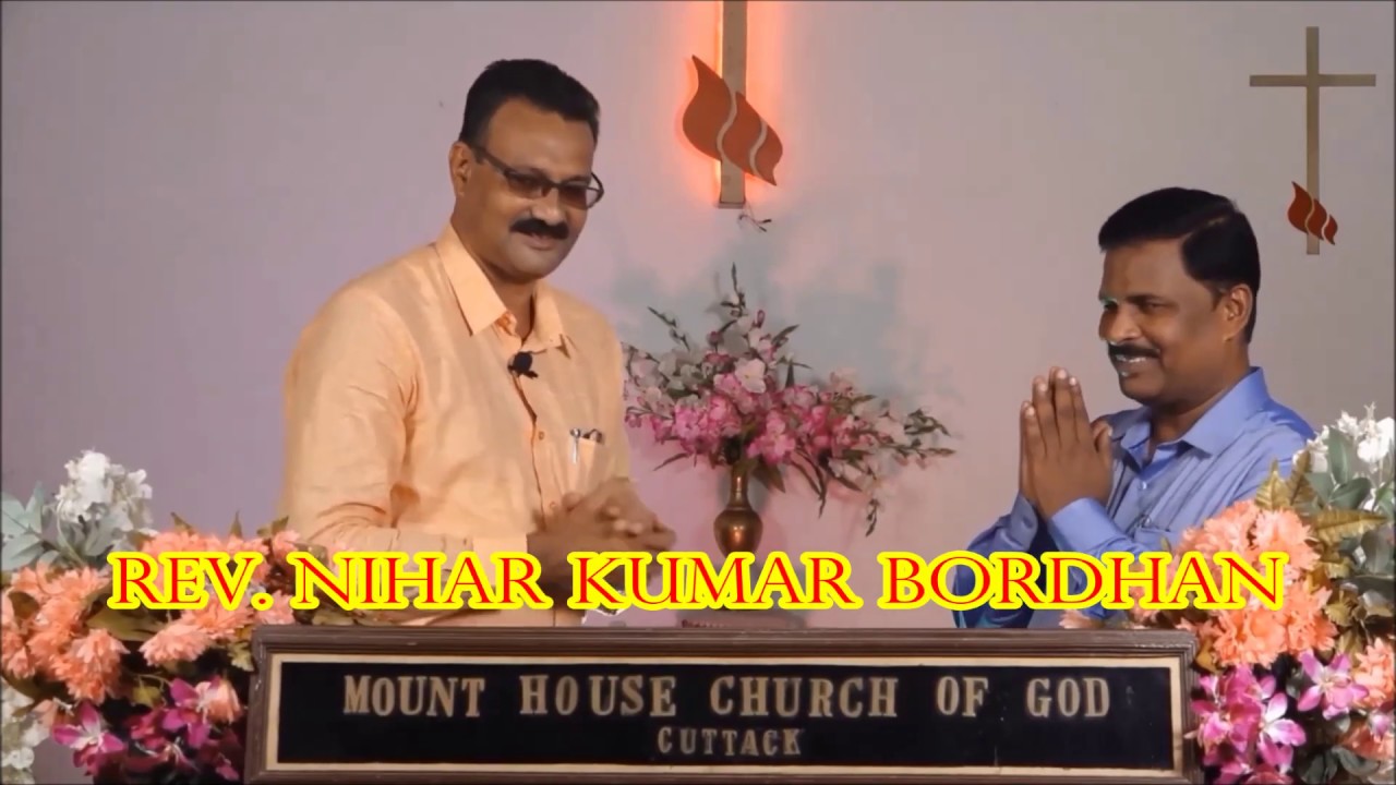 Sunday Service on 28th June 2020 by Guest Speaker Rev. Nihar Kumar Bordhan. (English) - YouTube