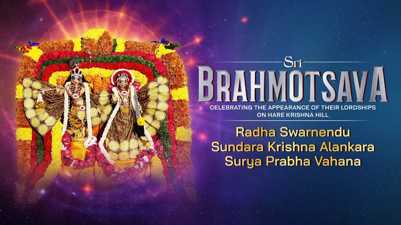Sri Brahmotsava 2024 | Surya Prabha Vahana | Silver Jubilee ...