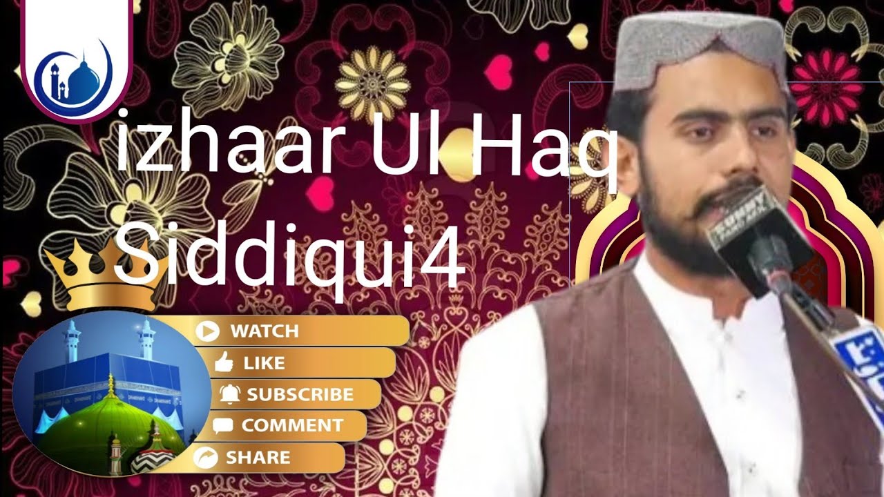 izhaar Ul Haq SiddiquiOctober 14, 2024 - YouTube