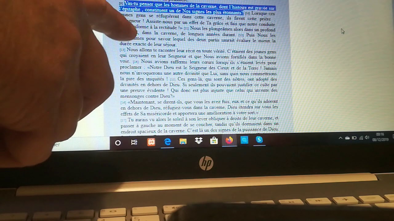 Le chiffreur de la grotte sourate Al Kahf - YouTube