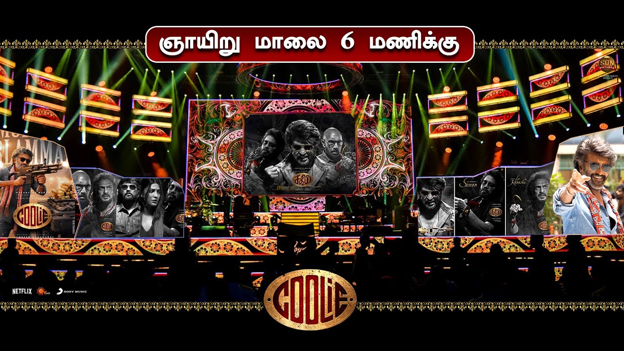 Coolie Audio Launch Promo – Rajinikanth | Nagarjuna | Anirudh | Lokesh ...