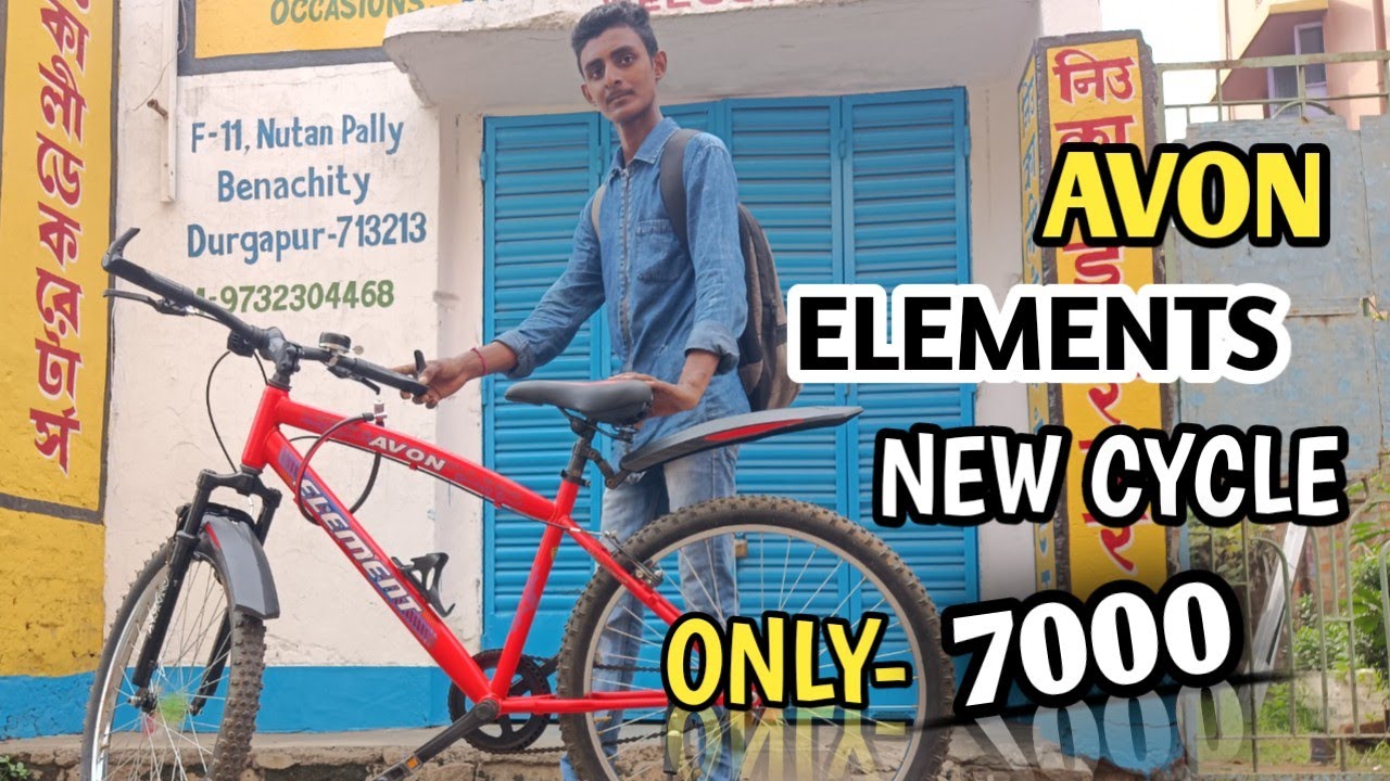 AVON ELEMENTS NEW CYCLE// ONLY-7000😲//NEW CYCLE UNBOXING//SUPER CYCLE ...