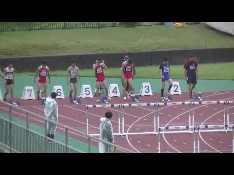 110mH - YouTube