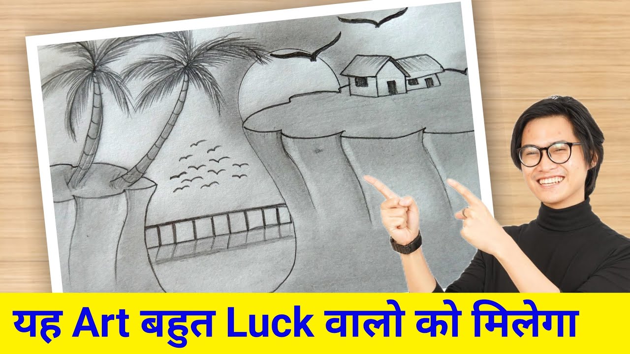 How to draw a beautiful Sencery|prakriti drisha natural sencery ...