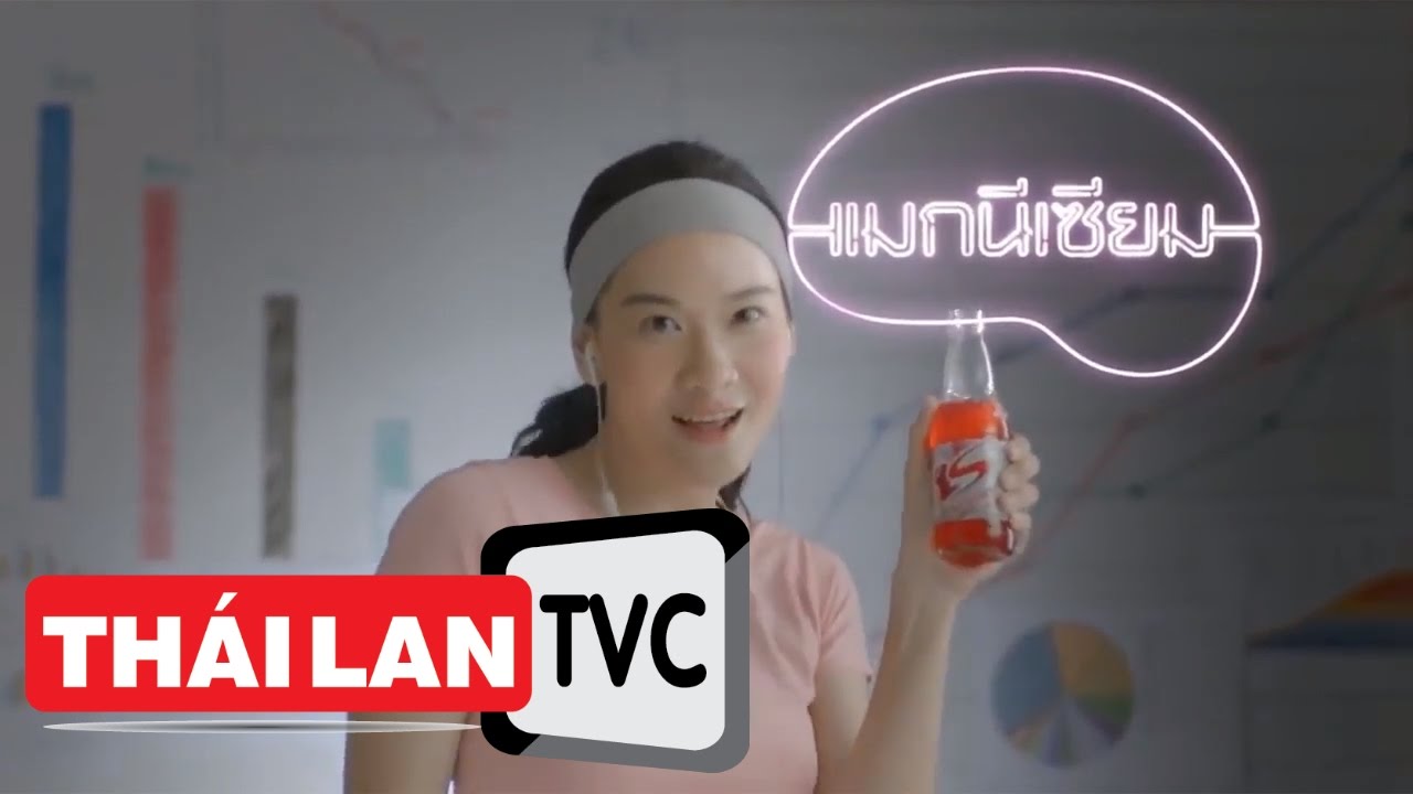 Thailand TVC #Sponsor - YouTube