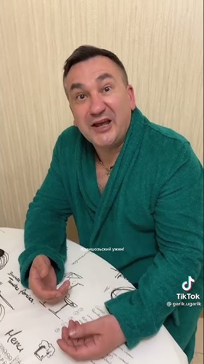 Улитки в чесночном соусе... - YouTube