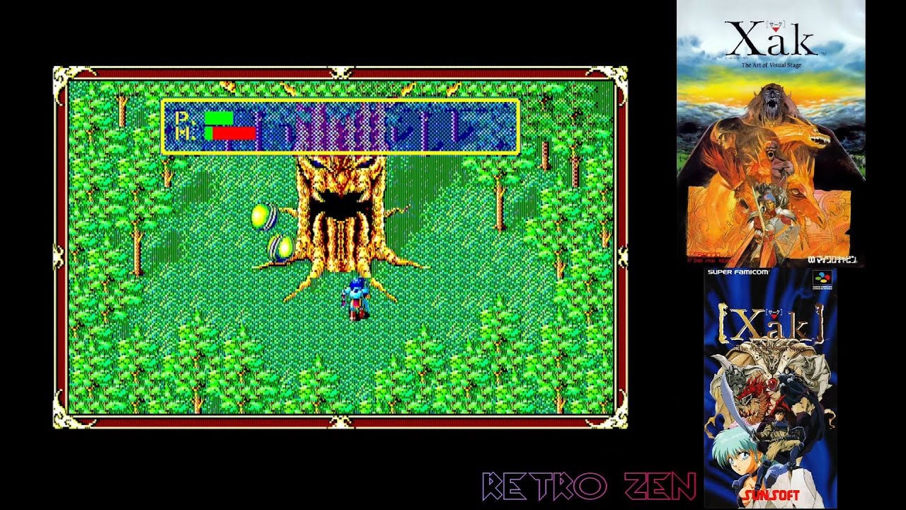 Xak: The Art of Visual Stage - Part 2/4 [Incomplete] - NEC PC-88 - サーク ...