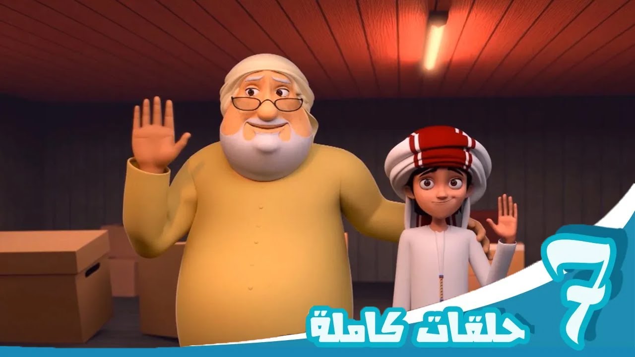 مغامرات منصور | أستكشاف العجائب ج5 | Mansour Cartoon | - YouTube