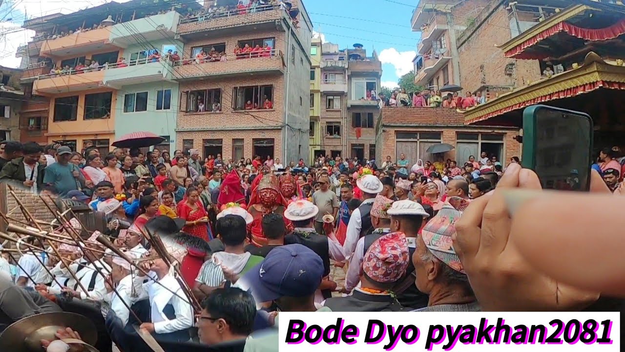 Last Day of Bode Dyo pyakhan2081||Newari Culture in Nepal||Nilbarahi ...