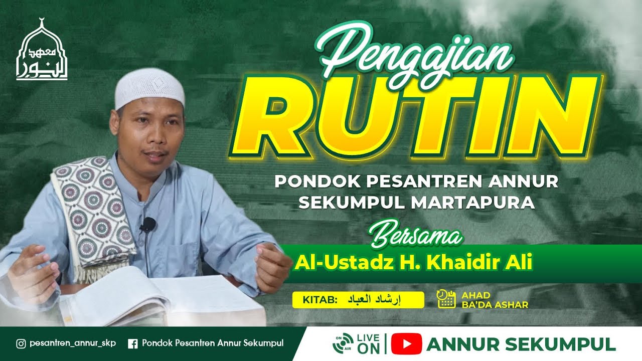 🔴[LIVE] Pengajian Rouhah Ustadz H. Khaidir Ali - YouTube