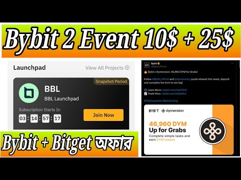 Bybit x Dymension 1.6 $DYM 10$ 🤑 Beoble Launchpad 250 $BBL 25$ Offer - YouTube