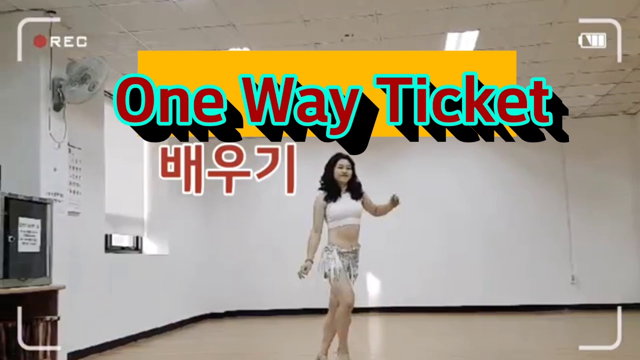 One Way Ticket라인댄스 배우기 - YouTube