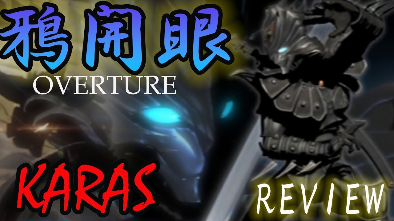 埋もれさせるのは惜しい！伝説のOVA 鴉 KARAS 第1話 鴉開眼 OVERTURE レビュー タツノコプロ40周年記念作品 karas ...