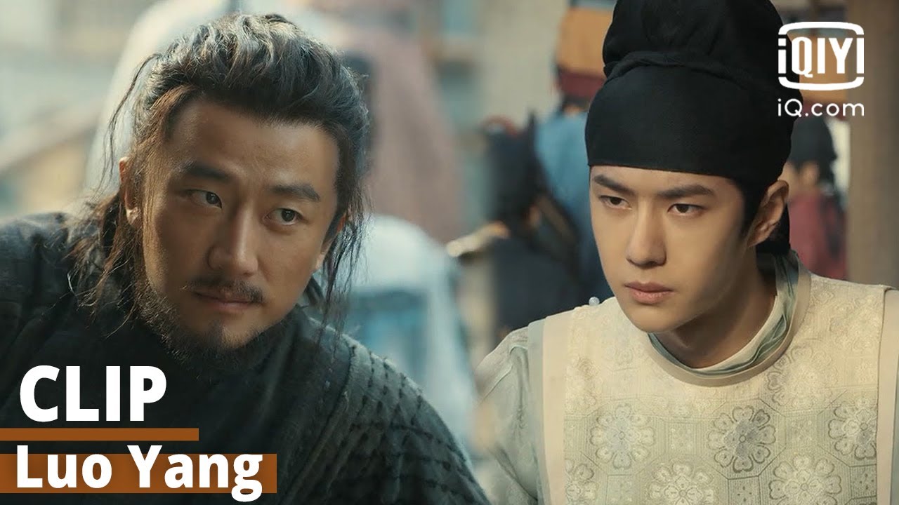 CLIP: Gao habla con Baili Hongyi Capítulo 1 | Luo Yang | iQiyi Spanish ...