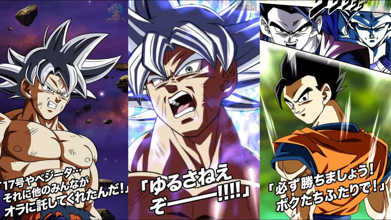 LR Ultra Instinct Goku Super Attacks, Active Skill + Revival - YouTube
