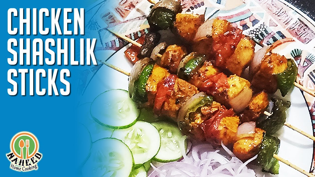 CHICKEN SHASHLIK STICKS - YouTube