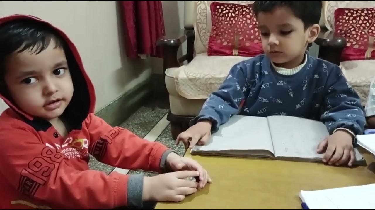 Chhote bachho ko kaise aur kya padhaye tution me 😘😍🥰#studyvlog #vlog #dailyvlog #educational ...