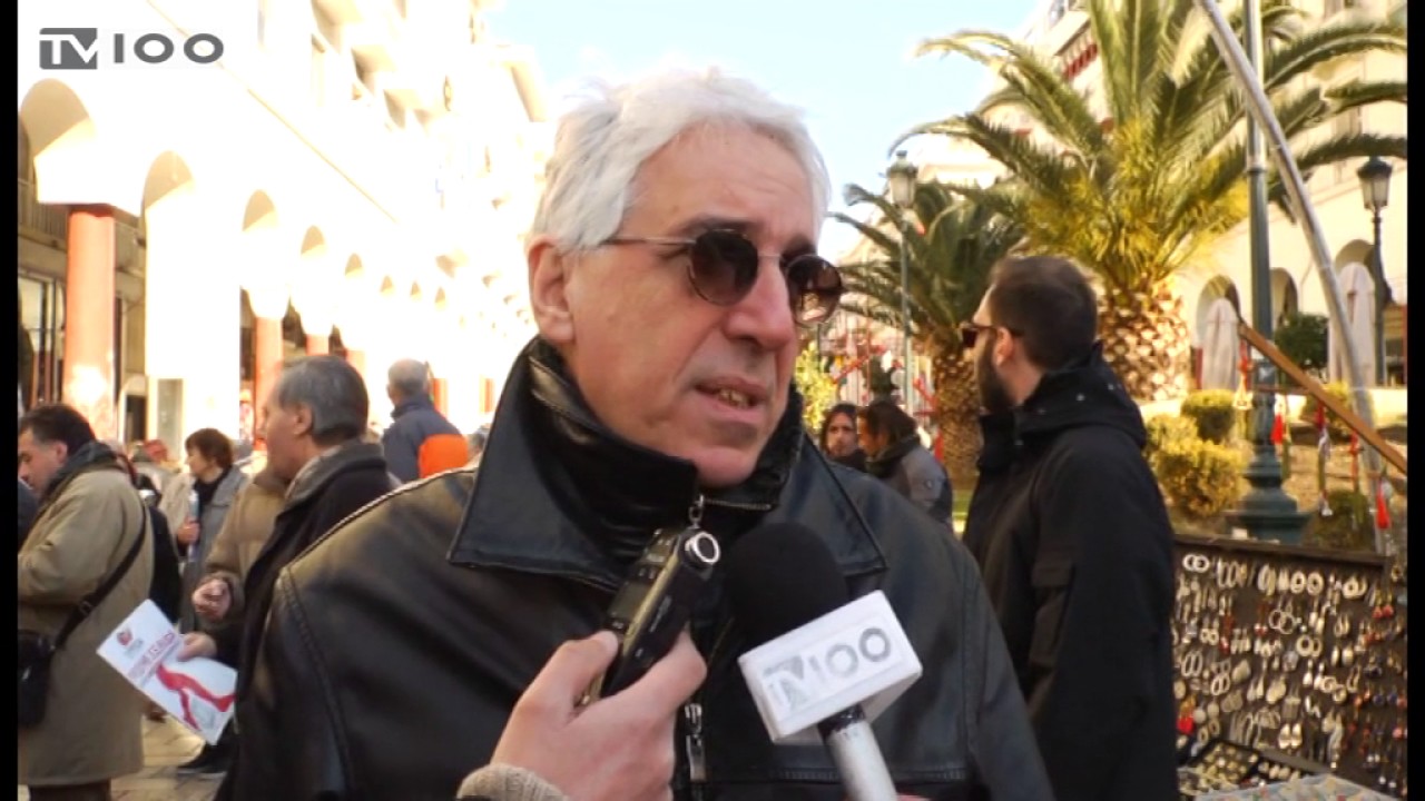 ΚΛΙΜΑΚΙΟ ΤΟΥ ΣΥΡΙΖΑ ΣΤΗΝ ΑΓΟΡΑ ΘΕΣΣΑΛΟΝΙΚΗΣ (TV100-301216) - YouTube