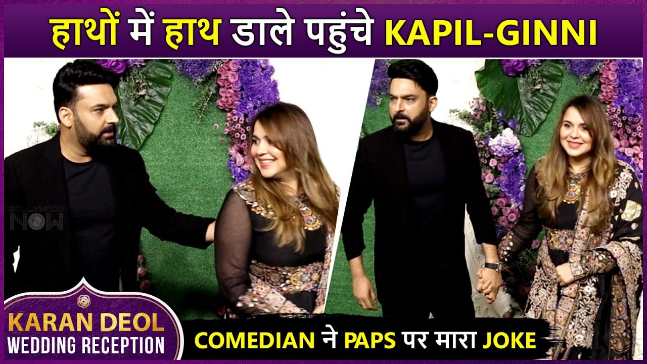 Comedian Kapil Sharma Walks Hand In Hand With Wife Ginni, Makes Fun Of ...