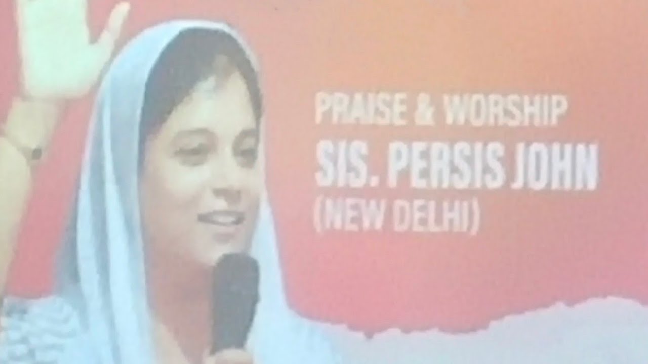 Tore siva jaun kahan paun tujhe jaun jahan. Persis John worship leader ...