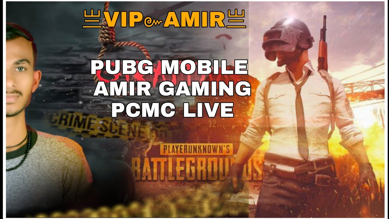 PUBG MOBILE AMIR GAMING PCMC JOIN MY LIVE STREAM - YouTube