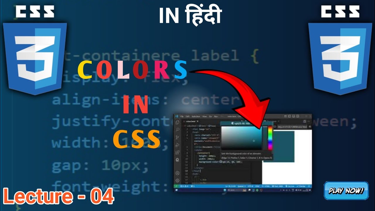 Color In Css Css Tutorial Web Development Youtube 6489