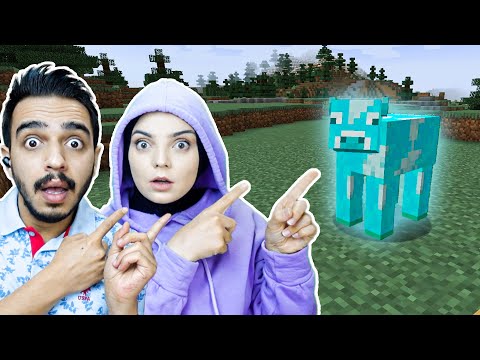 ELMAS İNEK BULDUK !! 😱 MİNECRAFT MOD