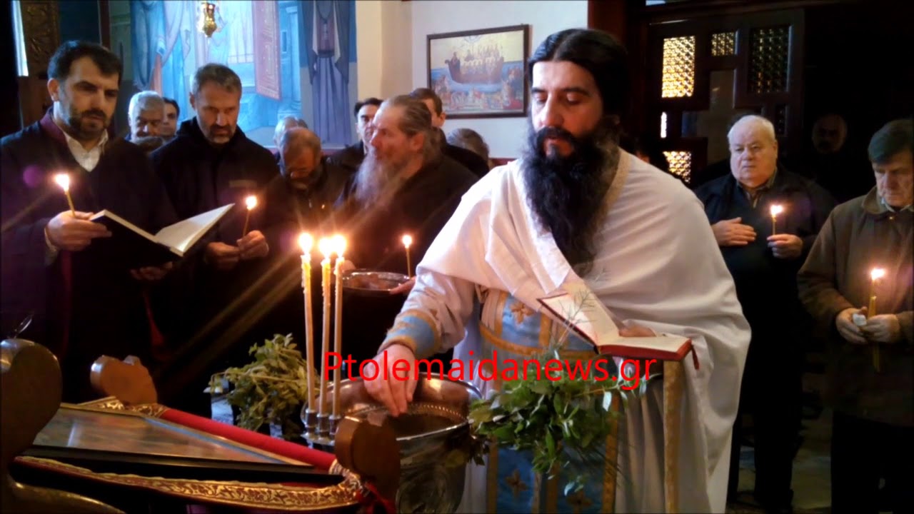 Εορτασμός των Αγίων Θεοφανείων στην Αγία Παρασκευή Μηλοχωρίου - YouTube