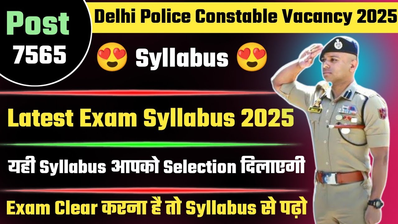 Delhi Police Constable syllabus 2025 | Delhi Police Constable Syllabus ...