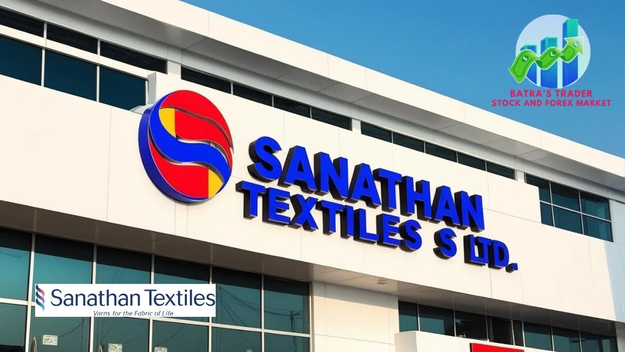 Sanathan Textiles Ltd: Investment Guide - YouTube