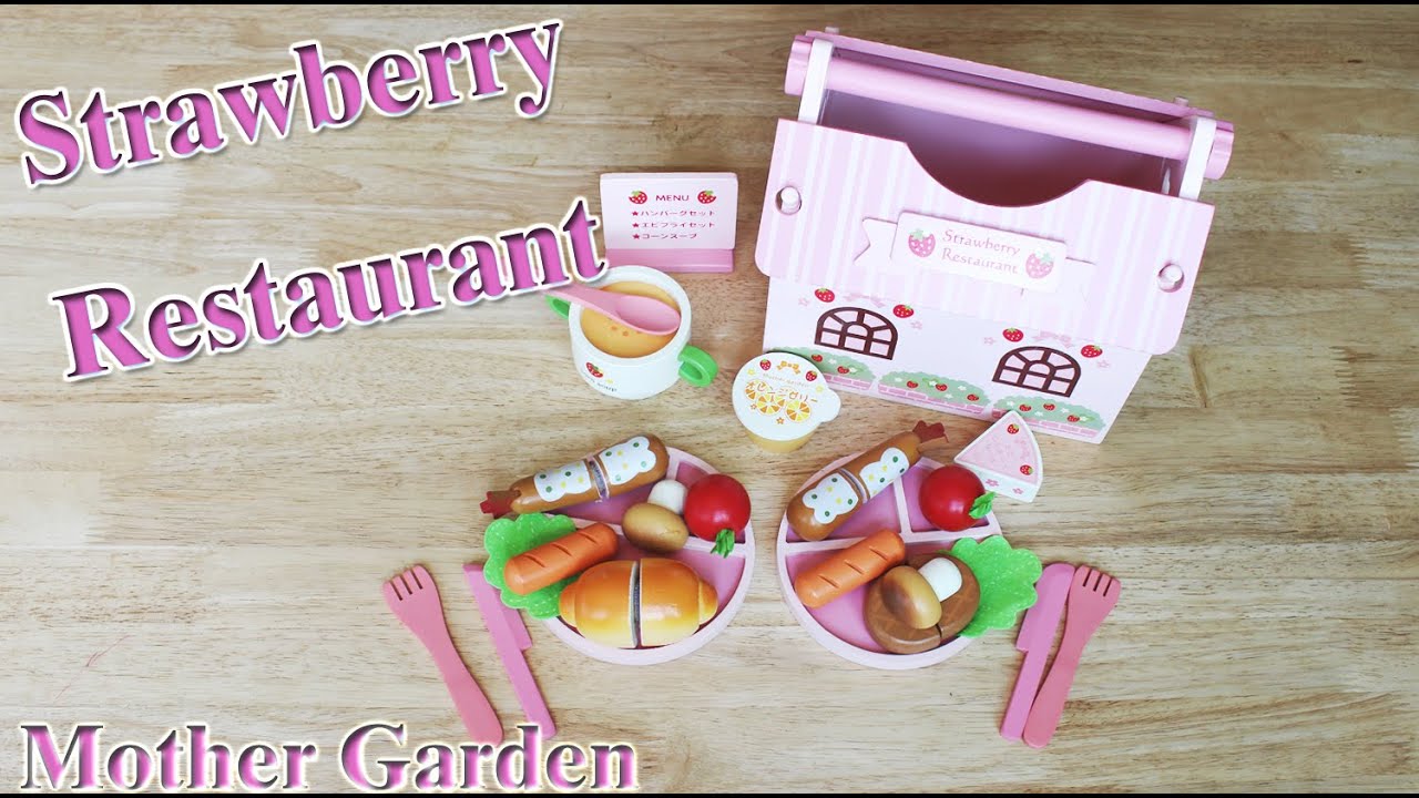 mother garden wooden toys : รีวิวของเล่นไม้ญี่ปุ่น เสริมพัฒนาการ ชุด ...