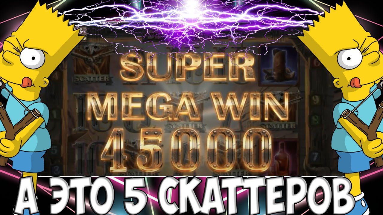 ДОА2 Х2500+ В ГОНКЕ STREAM RACE / Microgazer And Netlen - YouTube