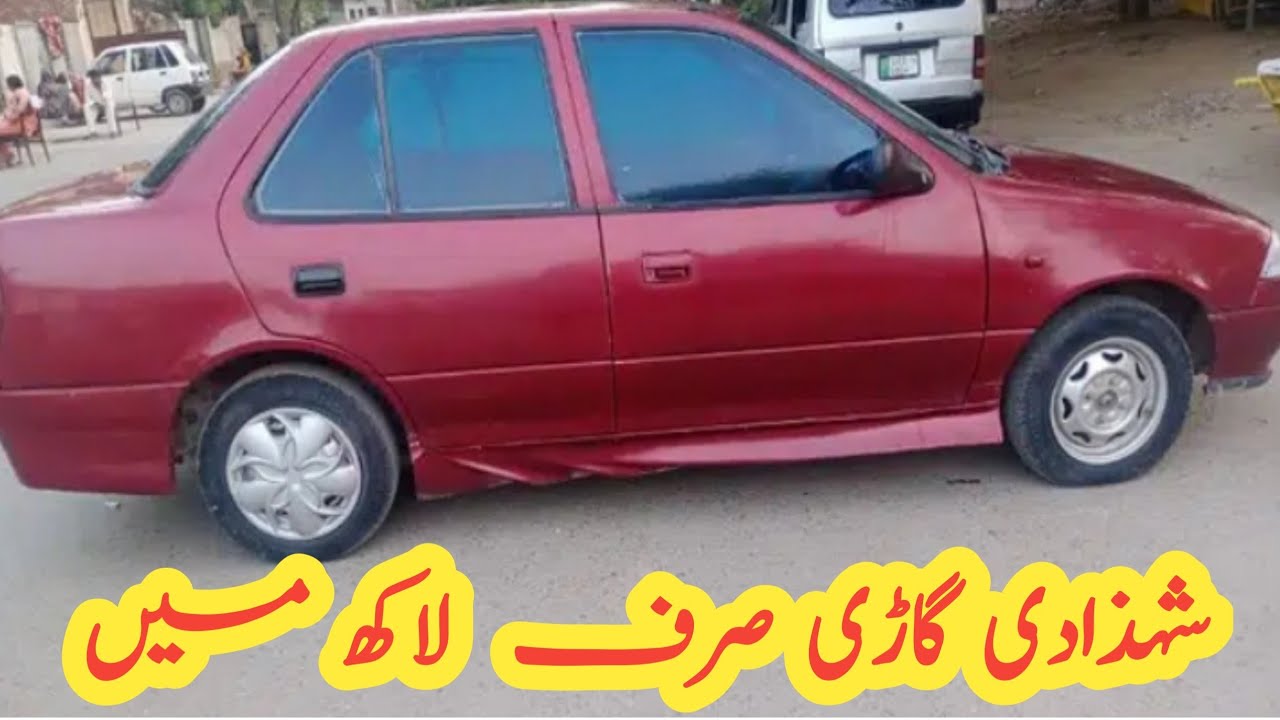 Suzuki margalla for sale in pakistan | used margalla car | punjab sale ...