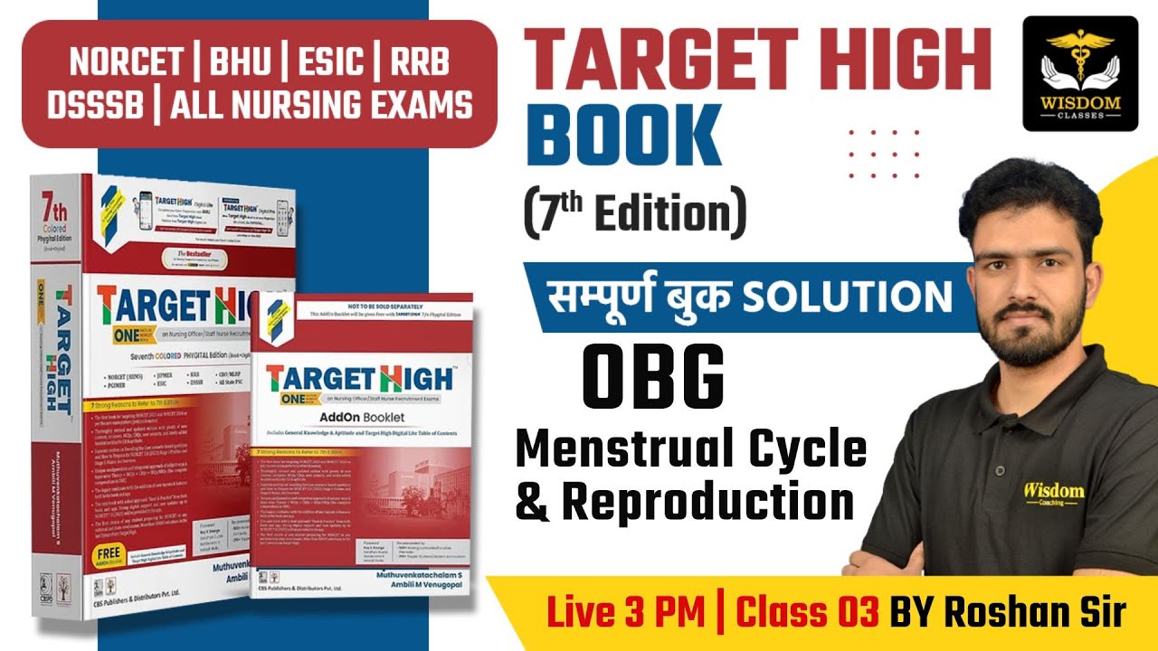 TARGET HIGH BOOK 7TH EDITION | NORCET 6.0 | DSSSB | BHU | ESIC | NORCET ...