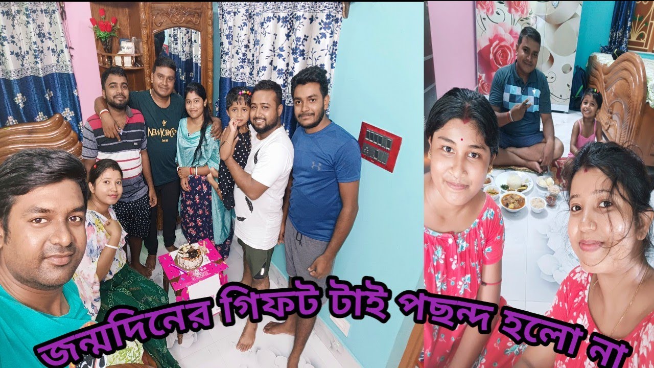 jonmodiner gift tai pochondo holo na 😔my daily vlog ll - YouTube