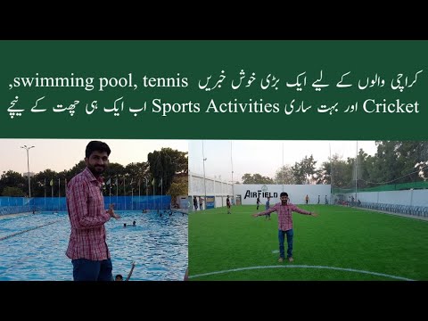 Biggest Sports Activities In Karachi | Swimming Pool,Tennis,Cricket ...