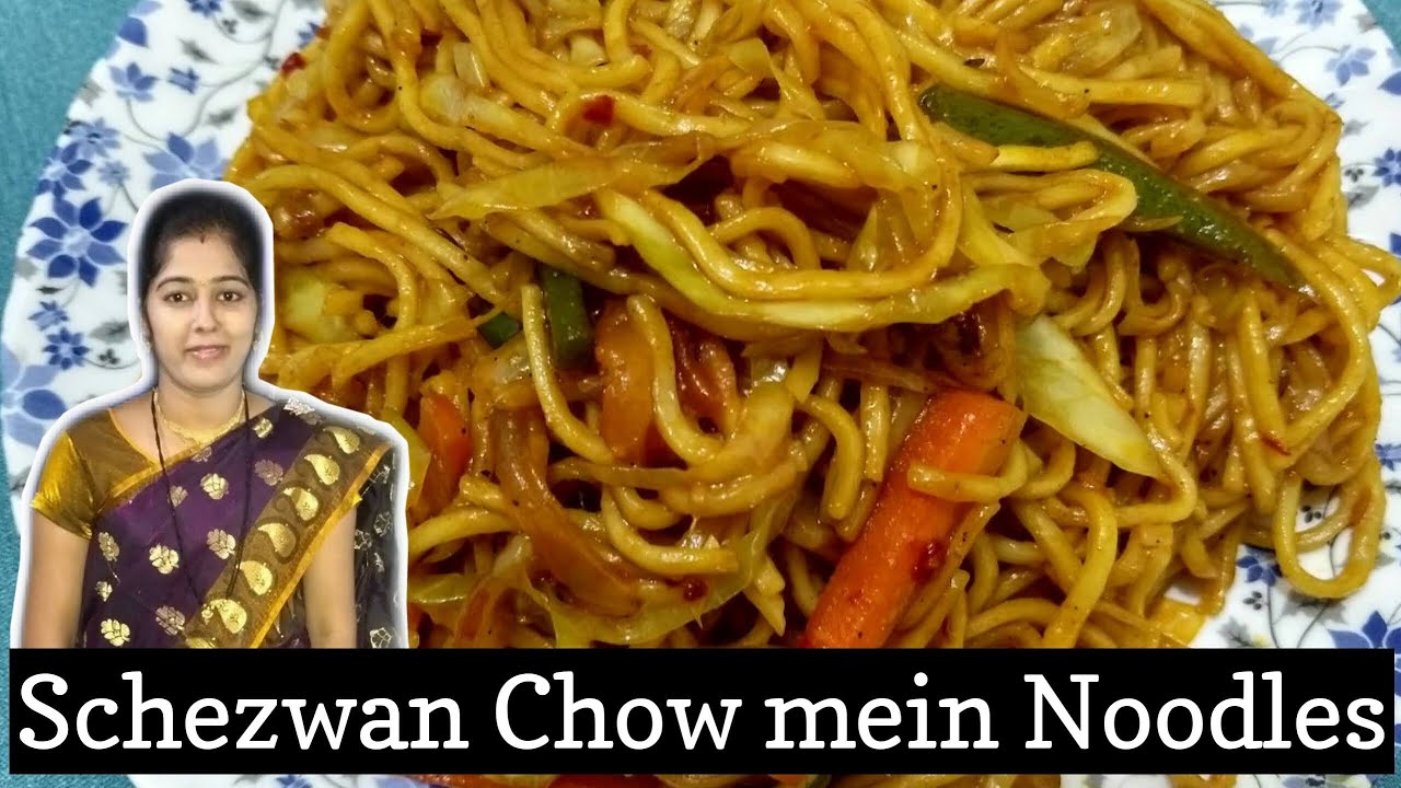 How to make Schezwan Noodles, Schezwan Noodles street food, Schezwan ...