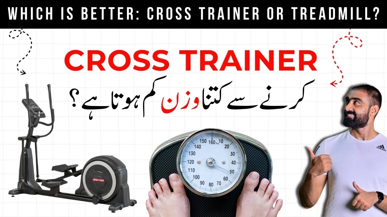 Cross Trainer vs Treadmill: Pros, Cons & Which is BETTER? | Fat Loss ...