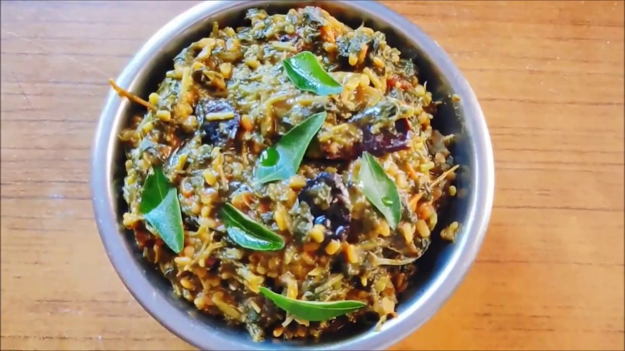 pesara pappu thotakura pappu | Amaranthus moong dal (green gram) - YouTube