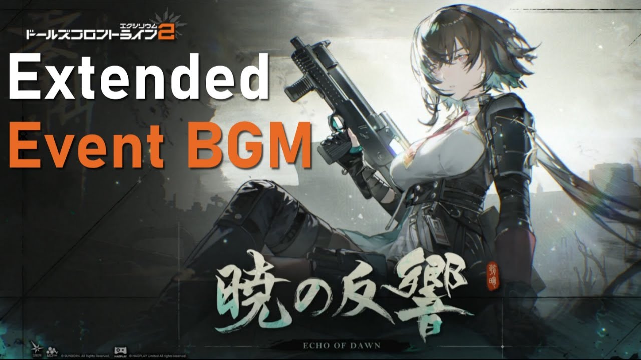 『Crouching Tiger, Hidden Dragon』GFL2: EXILIUM Extended OST - Echo of ...