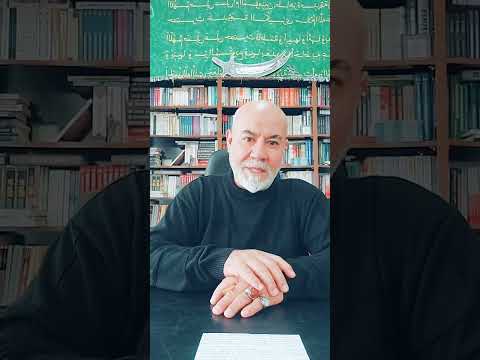 İMAM HAMANEİ VE BEYTULMAL!