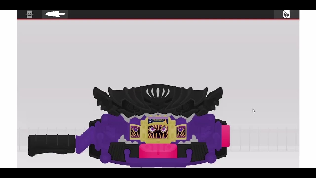 Flash Belt : Bitter Gavv Baki Baki Stick - YouTube