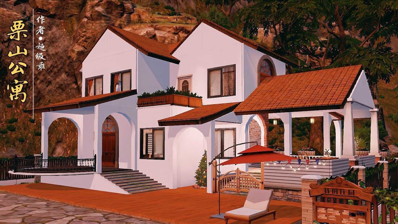 LifeAfter Manor Design - British House - YouTube