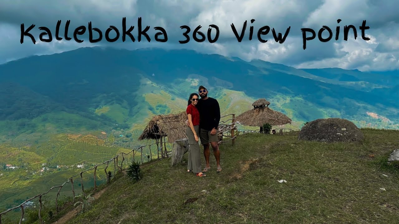 Kallebokka | Sri Lanka | 360 View Point - YouTube