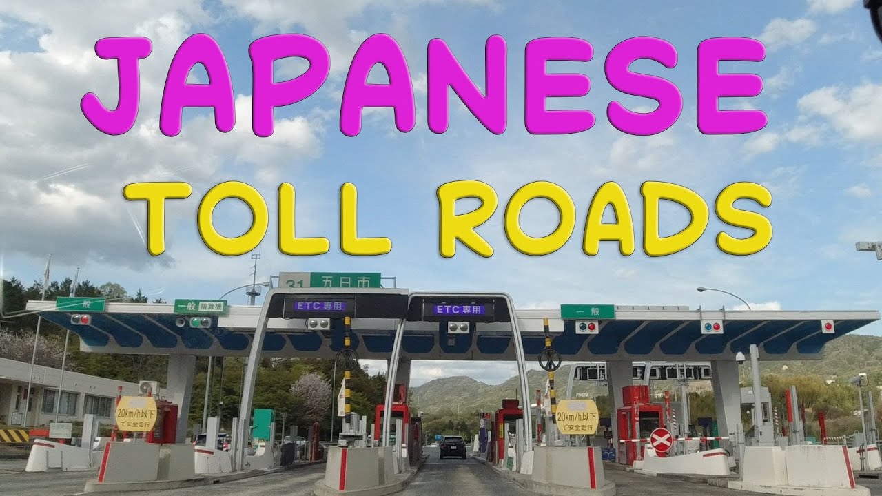 Japan Travel | Driving on Japanese Toll Roads(Drive to Hiroshima) - YouTube